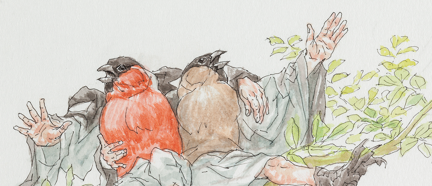 Treasures of the RKD | RKD – Netherlands Institute for Art History